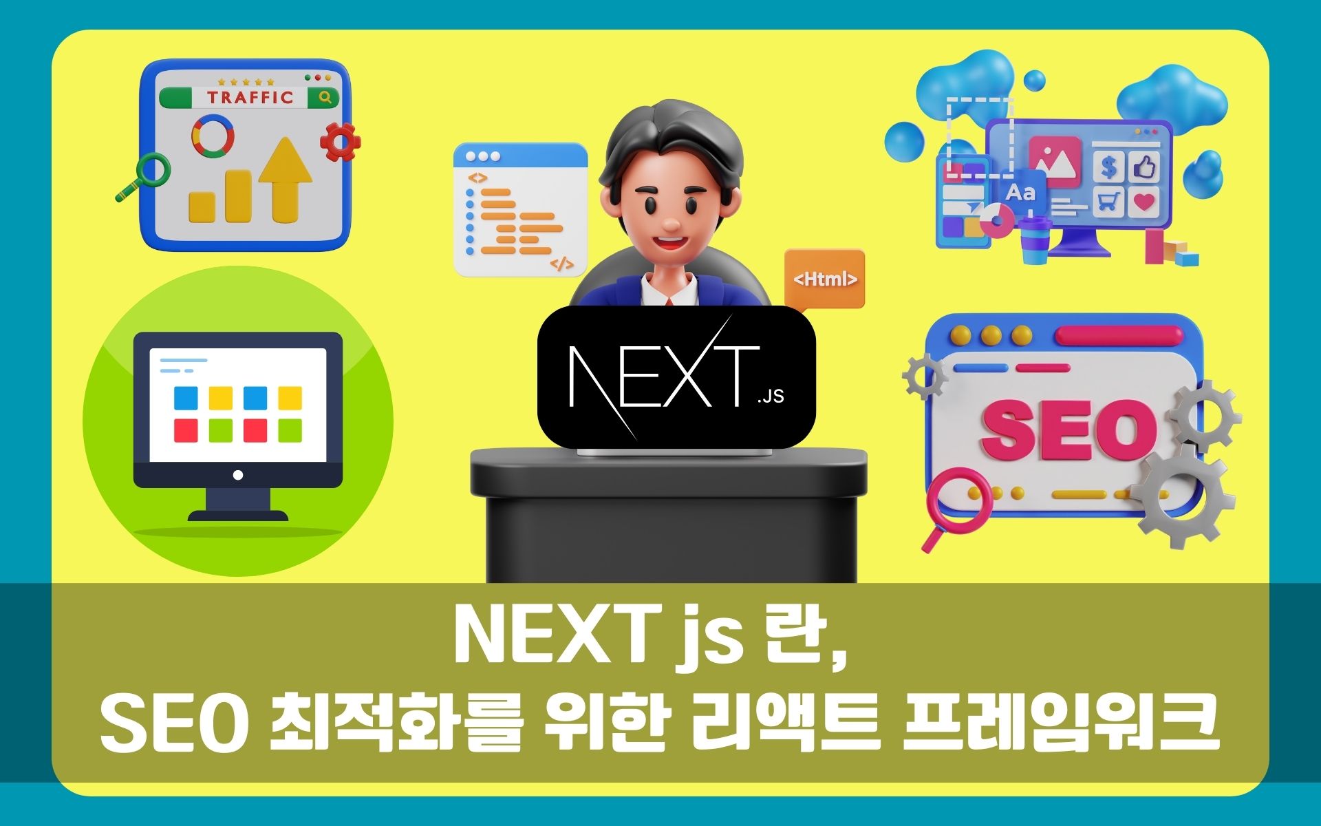 NEXT Js SEO I 